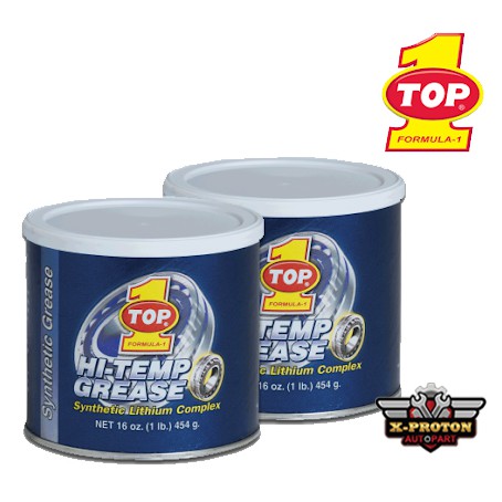 จารบี TOP1 SYNTHETIC HI-TEMP GREASE แท้ (MADE IN USA ขนาด 1 ปอนด์ ...