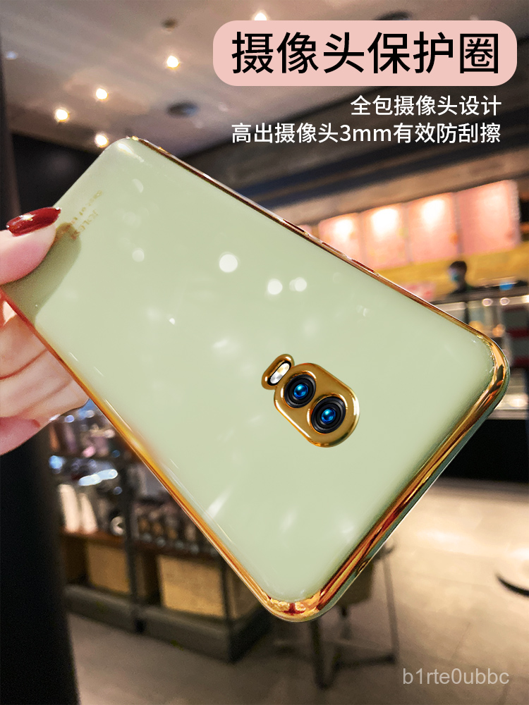 oppor17เคสโทรศัพท์oppoR17proเคส0pp0เลนส์รวมทุกอย่าง0ppoของผู้ชายr17ไฟฟ้าoopprซิลิโคนooporสุทธิสี ...