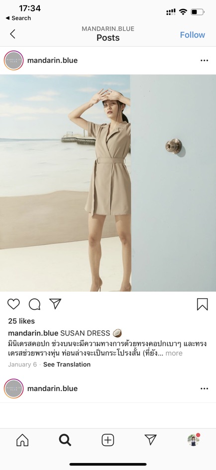 MANDARIN BLUE(แมนดาริน บลู) ชุดเดรส Size M - biewiez - ThaiPick