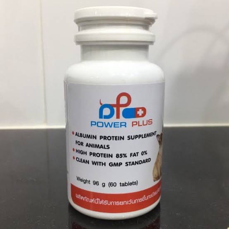 สินค้ายอดนิยมﺴPower Plus Pure Albumin Tablet อาหารเสริมโปรตีนชนิดเม็ด ...