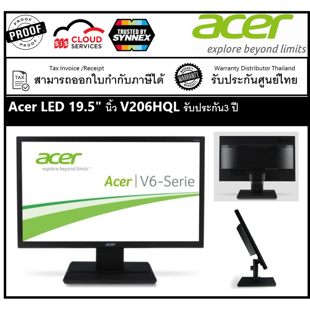 Acer Monitor V206HQL จอมอนิเตอร์ LCD/LED 19.5" Bbi /16:10/5ms/200n/VGA ...