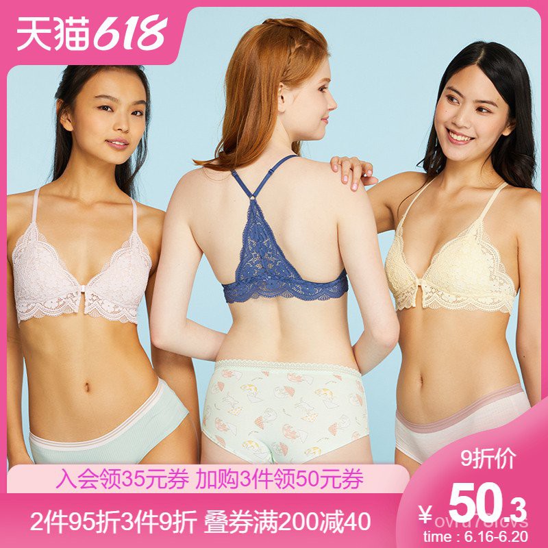 6IXTY8IGHT 68อย่างเป็นทางการเซ็กซี่ลูกไม้ความงามกลับหัวเข็มขัดด้านหน้าชุดชั้นในชุดชั้นในหญิงไม่ ...