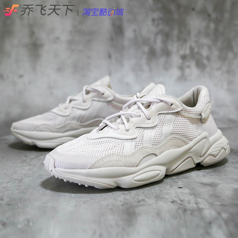 Qiao Fei World Adidas Originals Ozweego Pearl Smoky Gray Retro Running ...