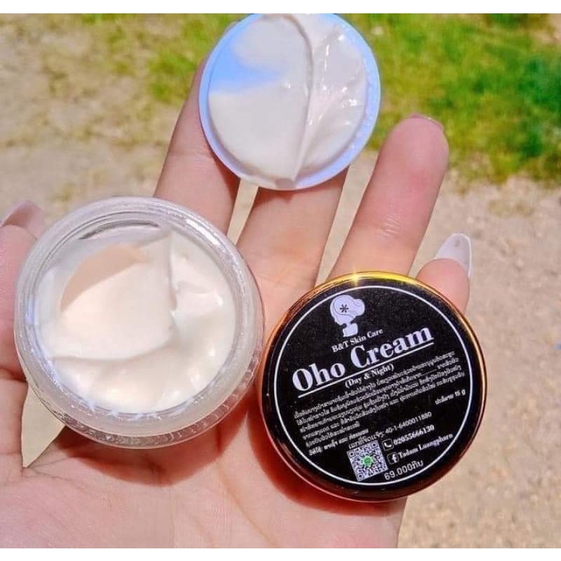 Oho Cream โอโหครีม ของแท้ໂອໂຫຄຣີມ) รักษาสิว-ฝ้า-กระ-จุดด่างดำ ครีมโอโห ຄີມໂອໂຫครีมลาวຄຣີມລາວคีม ...
