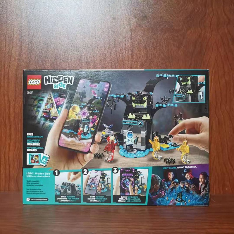 LEGO 70427 LEGO Puzzle Assembled Building Block Toy AR Series The Door ...