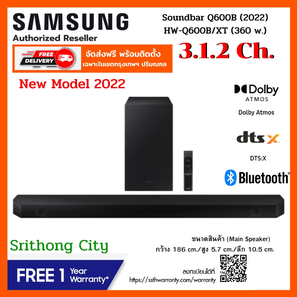 Samsung HW-Q600B Soundbar 3.1.2ch 360w. (2022) HW-Q600B/XT | Shopee ...