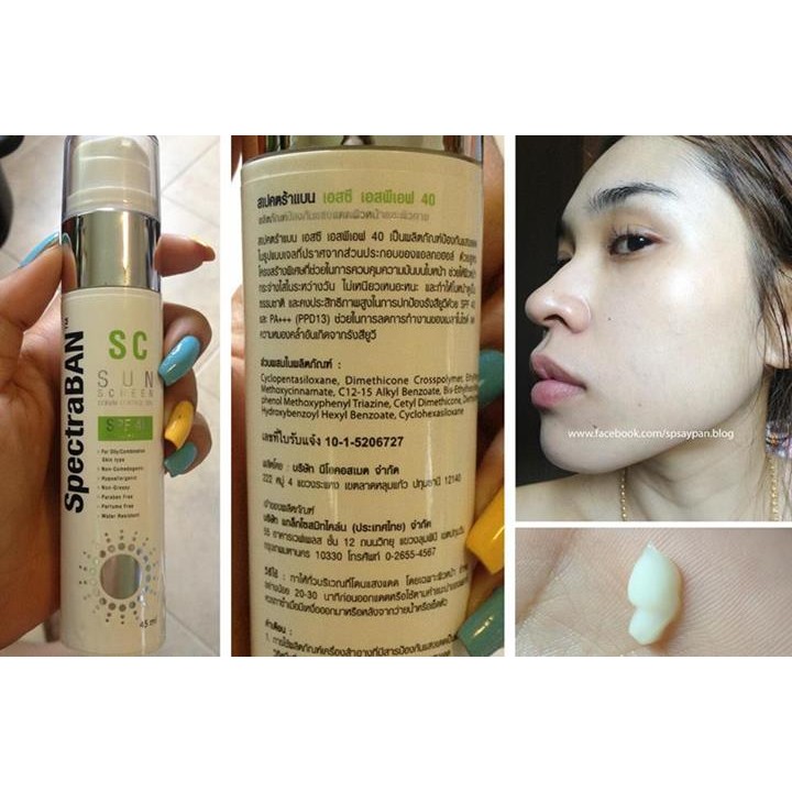 exp 0923 Spectraban SC Gel spf 40 45ml กันแดด เจล คุมมัน สเปคตราแบน ...