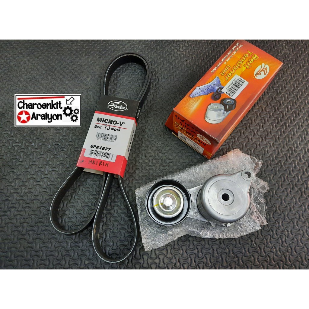 SILICONE VALVE ROCKER COVER GASKET PROTON SAGA BLM FLX PERSONA IAFM ...