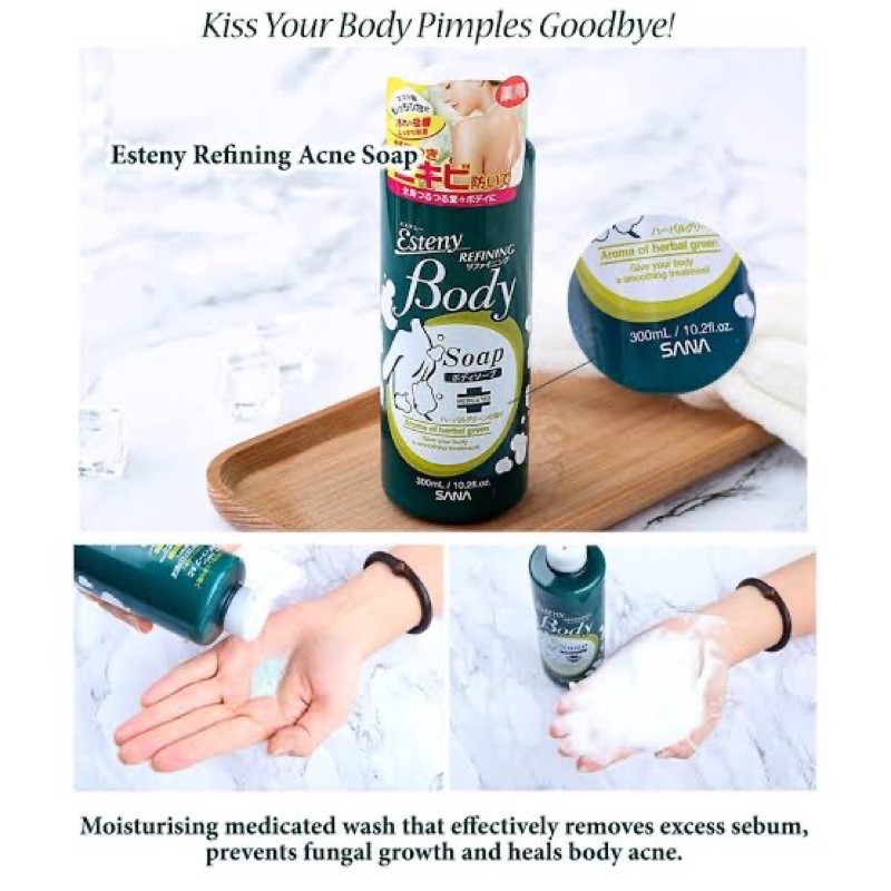 SANA ESTENY REFINING BODY SOAP /body mist กำจัดสิวที่หลัง บรรเทาอาการ ...