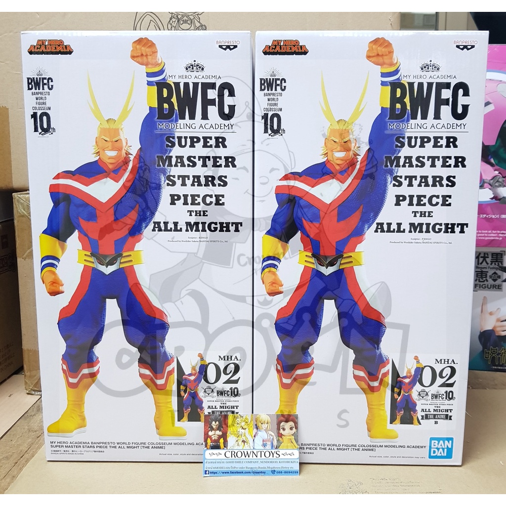 Smsp ถูกที่สุด พร้อมโปรโมชั่น - ธ.ค. 2021 | BigGo เช็คราคาง่ายๆ