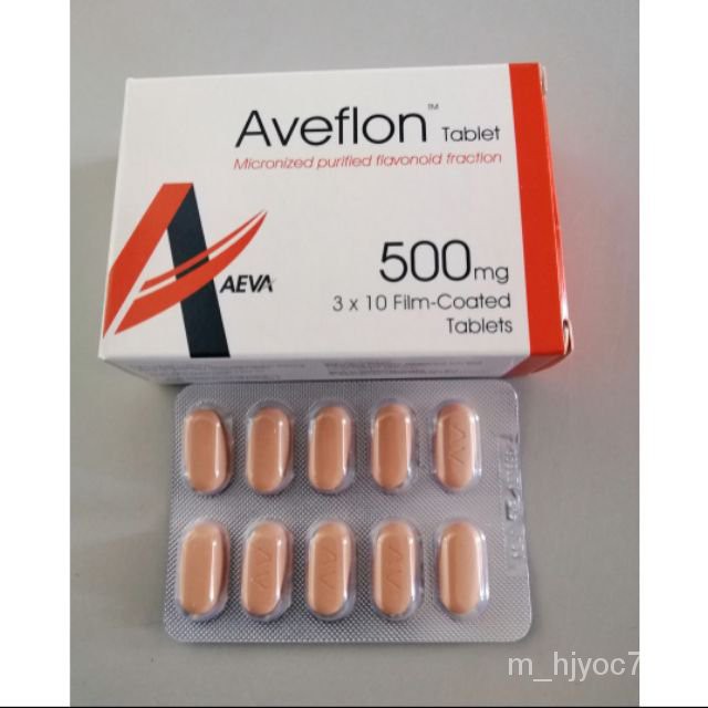 Daflon ถูกที่สุด พร้อมโปรโมชั่น - พ.ย. 2021 | BigGo เช็คราคาง่ายๆ