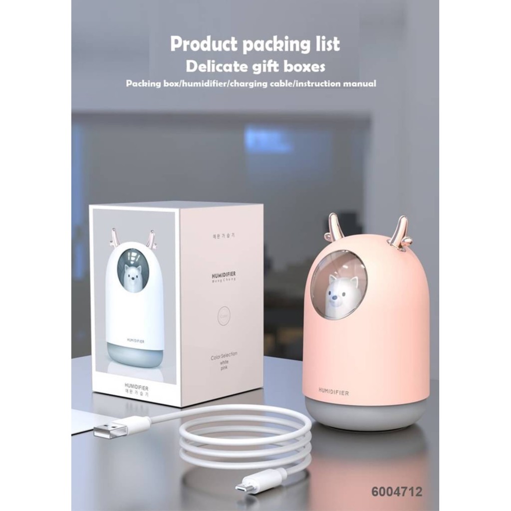 เครื่องพ่นไอน้ำ Humidifier | Shopee Thailand