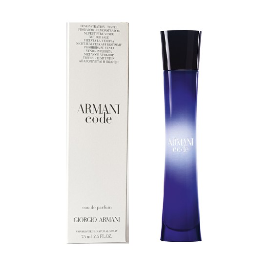 Giorgio Armani Code EDP Women 75 ml. เทสเตอร์ กล่องขาว - beautyfragrance - ThaiPick
