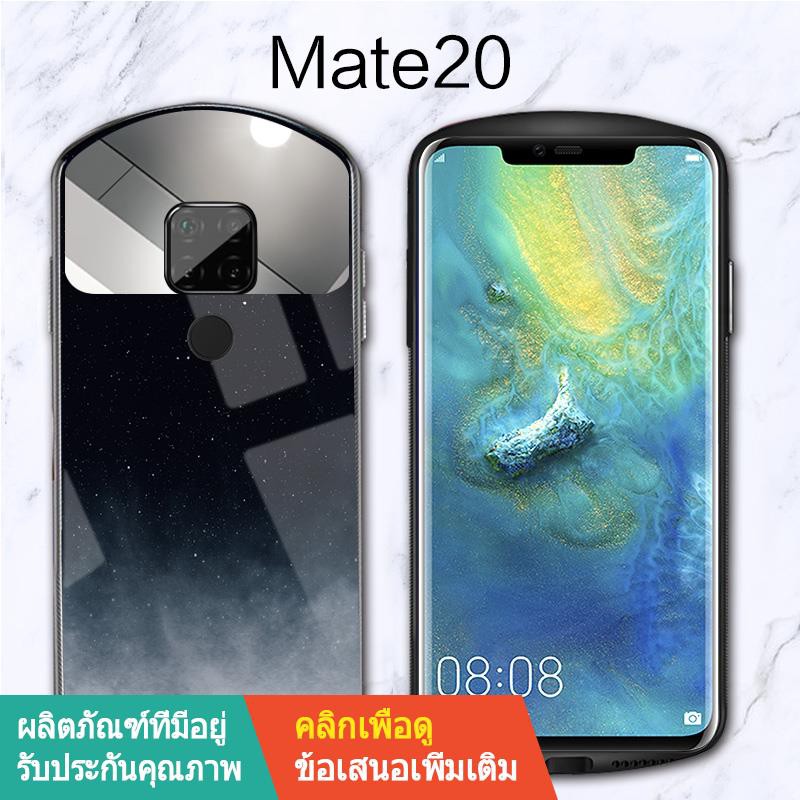 【คุณภาพสูง】♞DZ หัวเว่ย mate30pro กรณีโทรศัพท์มือถือ mate30 แก้ว mate20 วงรี mate20pro กระจก ...