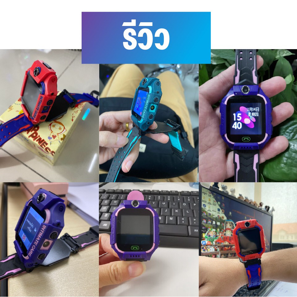 เนนูภาษาไทย Z6 นาฬิกาเด็ก Q88s นาฬืกาเด็ก smartwatch สมาร์ทวอทช์ ติดตาม ...
