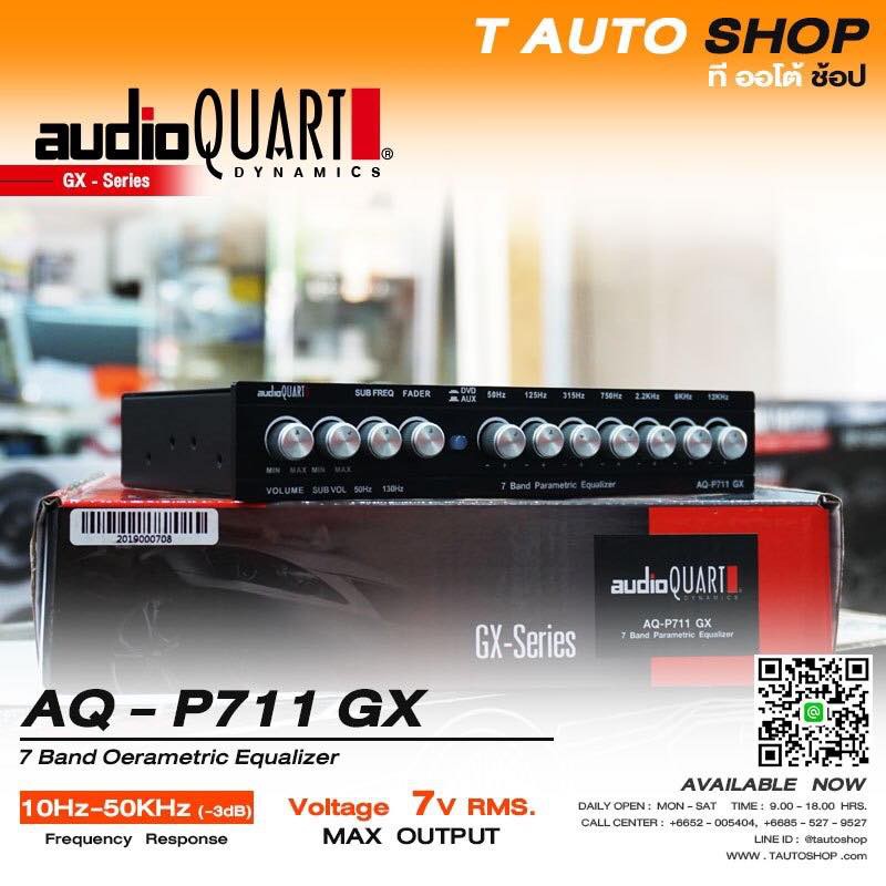 AUDIO QUART AQ-P711 ปรีแอมป์ 7 แบนด์ GX SERIES | Shopee Thailand