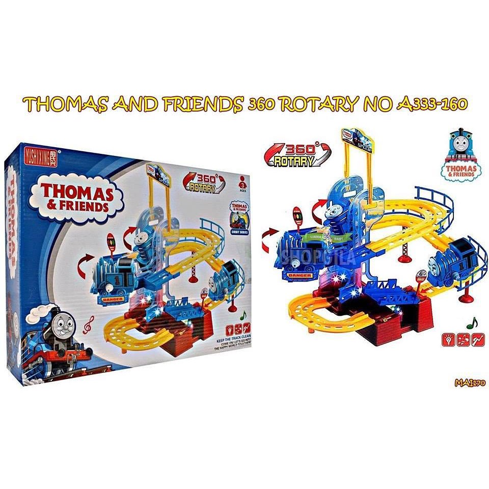 รถไฟการ์ตูน มีเสียง มีไฟ รางตีลังกา 360 องศา Thomas Train 360 Music ...