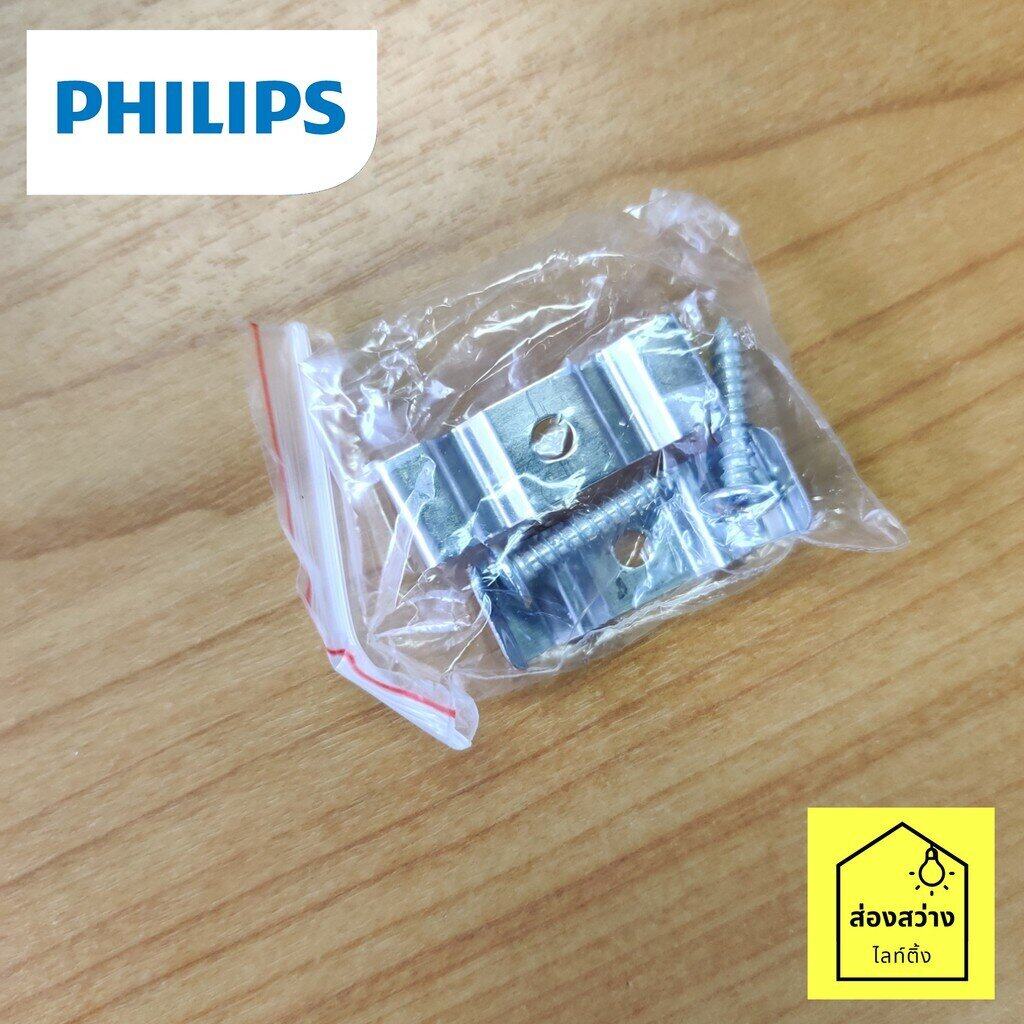 PHILIPS BN015C ชุดรางนีออนยาว SE 1200mm พร้อมหลอด LED T8 ฟิลิปส์ 18W ...