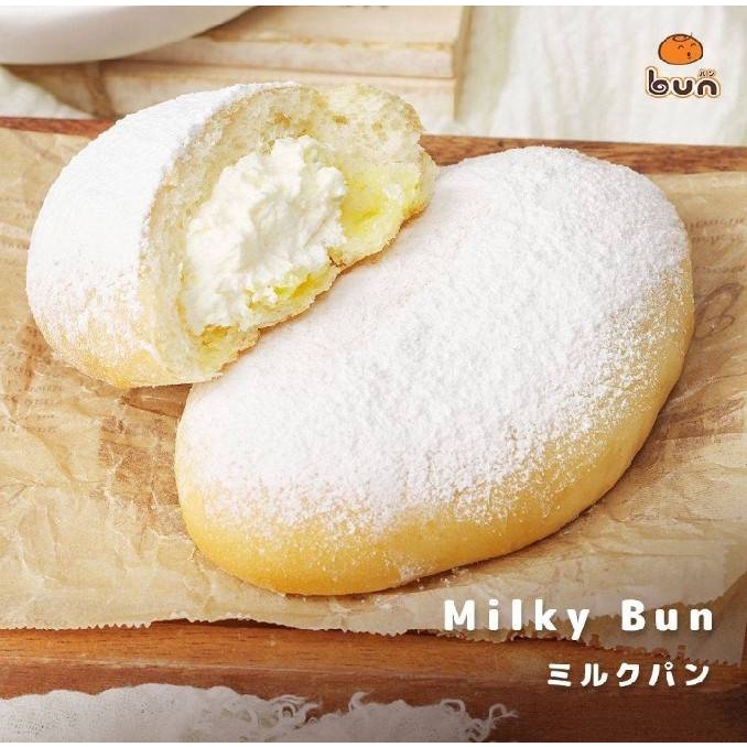 มิสเตอร์บัน mrbun ขนมทำสดใหม่จากช๊อปของมิสเตอร์บัน - panyasiri8 - ThaiPick