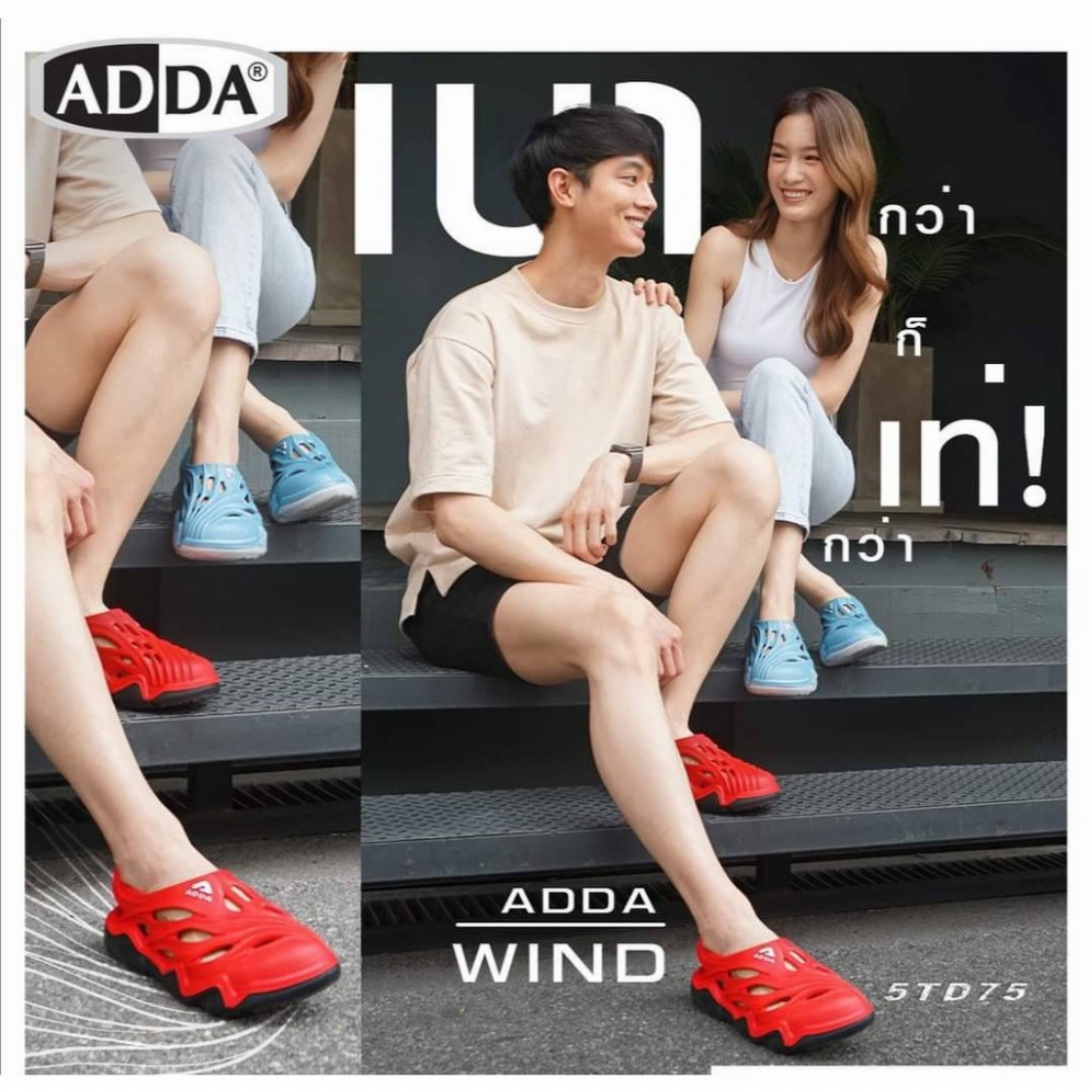 AD75.42 NEW ADDA WIND รองเท้าแตะ ลำลอง ผู้ชายญ แบบสวมหัวโต รัดส้น รุ่น ...