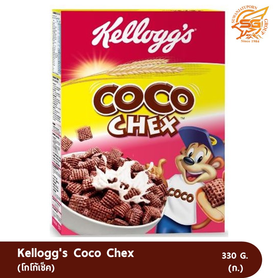 kellogg's Coco Chex 330 กรัม /ซีเรียล /อาหารเช้า /คอนเฟลก | Shopee Thailand