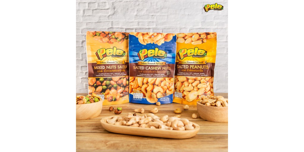 ถั่วอบกรอบตราเปเล่ PELE Nut Snack, ร้านค้าออนไลน์ | Shopee Thailand