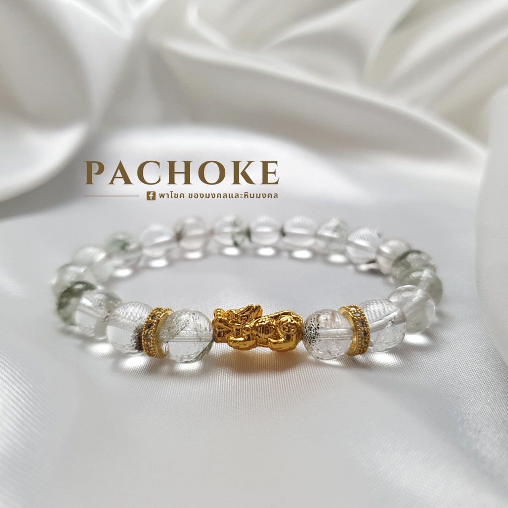 หินรวม ควอตซ์ใส ประกอบด้วย อเมทิสต์ โรสควอตซ์ ไหมเขียว ควอตใส ...