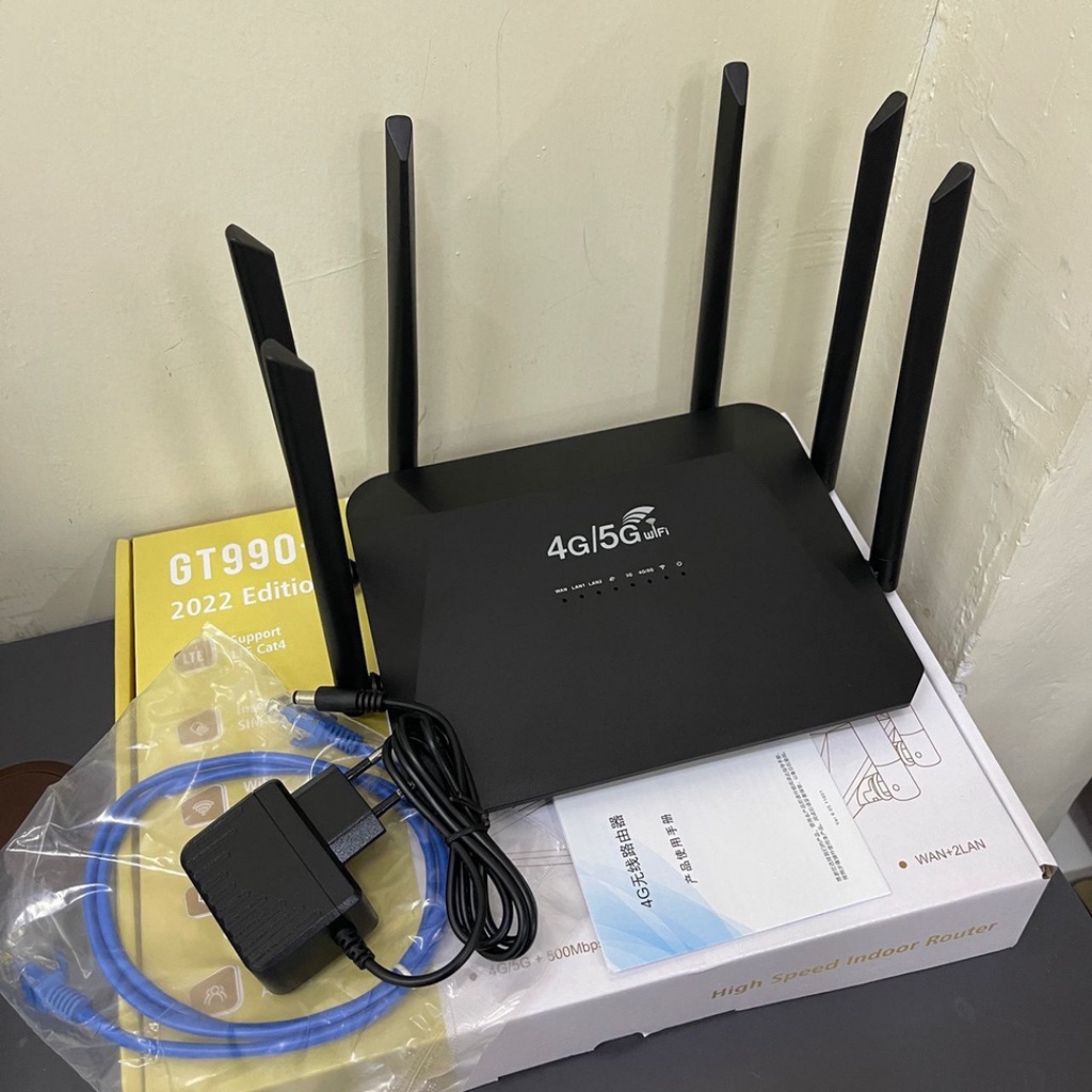 ใหม่ Wifi Router GT 990 โมเด็ม โมเด็ม Router รุ่นใหม่ ดัดแปลง Hotspot ...
