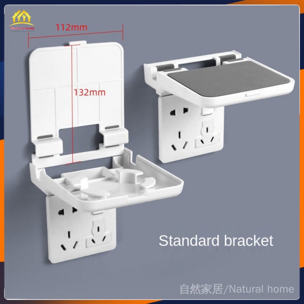 Punch-free router rack shelf bracket TV set-top box wifi 6 fiber optic ...