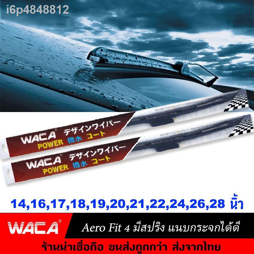 WACA ใบปัดน้ำฝน (2ชิ้น) for Ford Everest Raptor Ranger 4ประตู Cab(MC ...