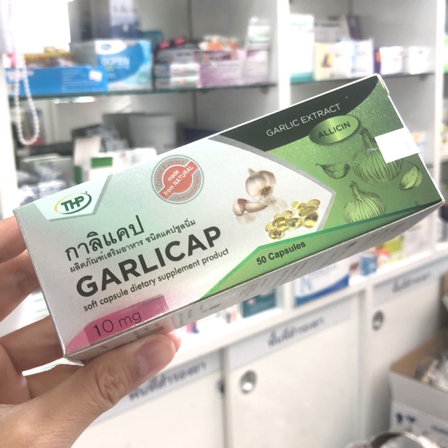 กระเทียมสกัดเข้มข้น GARLIC cap THP | Shopee Thailand