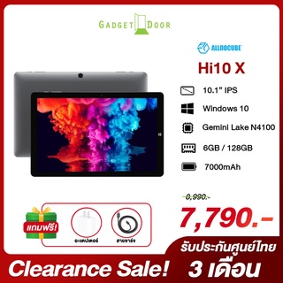 windows 10 ราคาพิเศษ | ซื้อออนไลน์ที่ Shopee ส่งฟรี*ทั่วไทย!