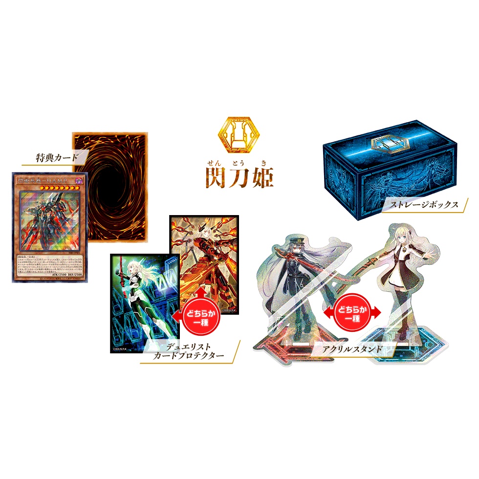 ใหม่ล่าสุดYugioh SECRET SHINY BOX การ์ดยูกิ ลิขสิทธิ์แท้ ภาษาญี่ปุ่น ...