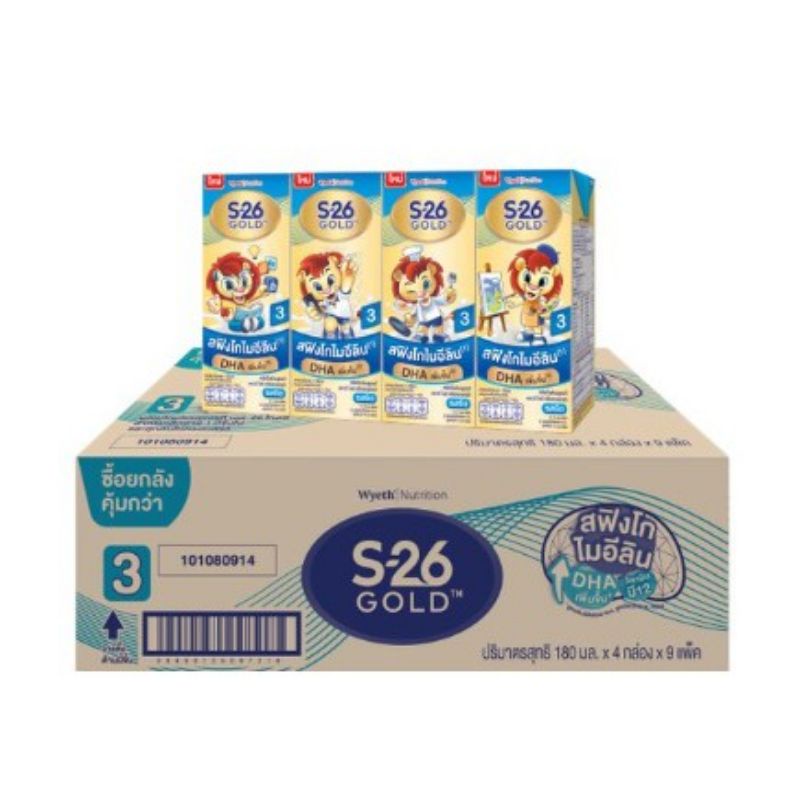 เอส26 โกลด์ UHT S-26 Gold UHT สูตร3,สูตร4(36กล่อง)หมดอายุเดือน01/2023 | Shopee Thailand