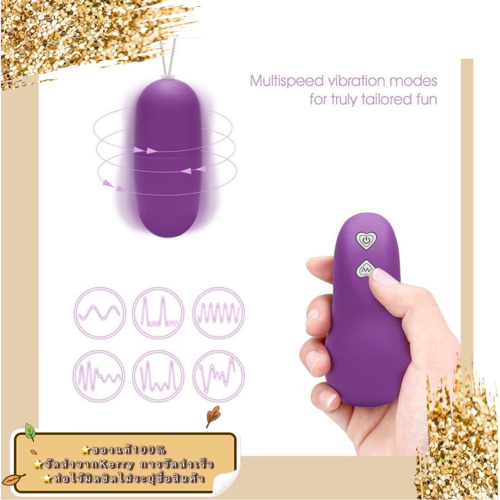 66sextоys Cоmสินค้าพร้อมส่ง เซ็กทรอยด์ สั่น เสียวจีสปอต์g Silicone Toys