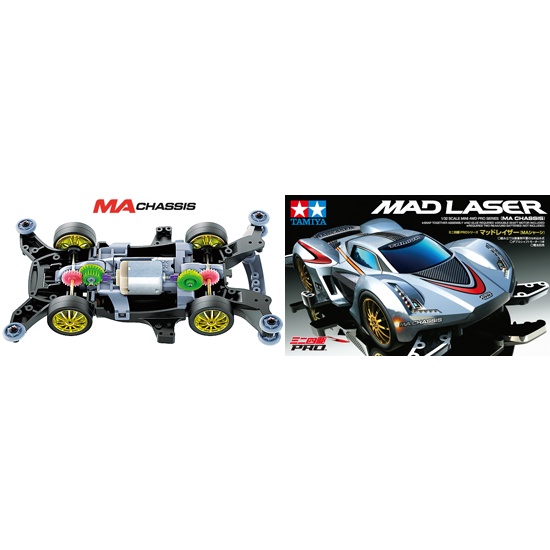 TAMIYA 18648 Jr Mad Laser Ma Chassis - limpitukpol - ThaiPick