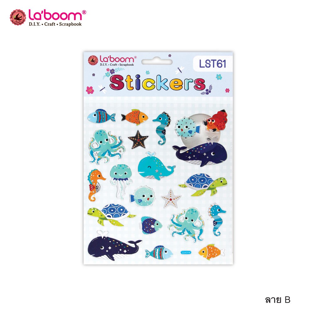 Laboom (ลาบูม) สติกเกอร์ ปั้มฟอยล์ รหัส LST61 - sakuraproductsth - ThaiPick