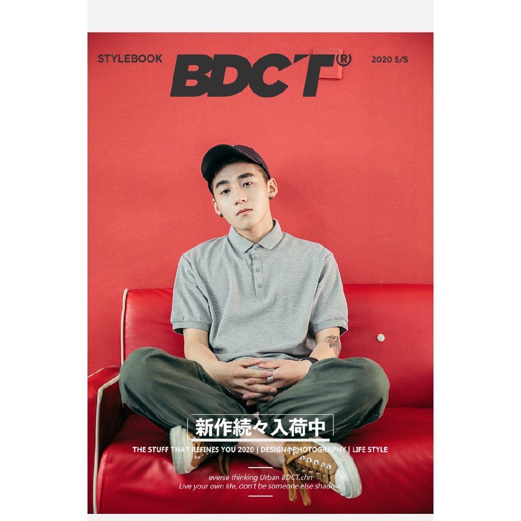 เสื้อโปโล เสื้อผ้าผู้ชาย BDCT น้ำยี่ห้อเดิมเสื้อโปโลสีทึบแขนสั้นชายฤดู ...