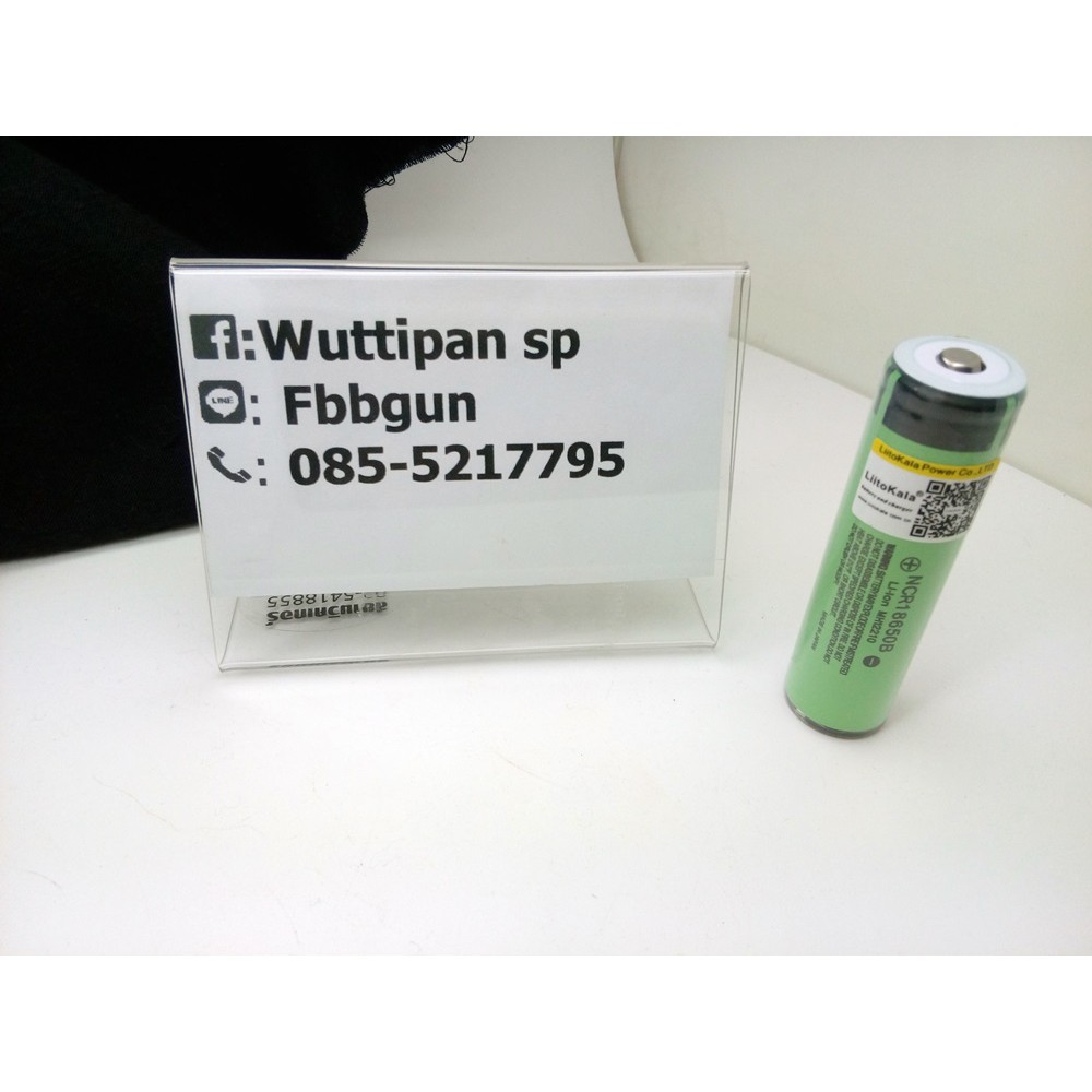 ถ่านชาร์จ Panasonic NCR 18650 3400 mAh (แบบมีวงจร) | Shopee Thailand