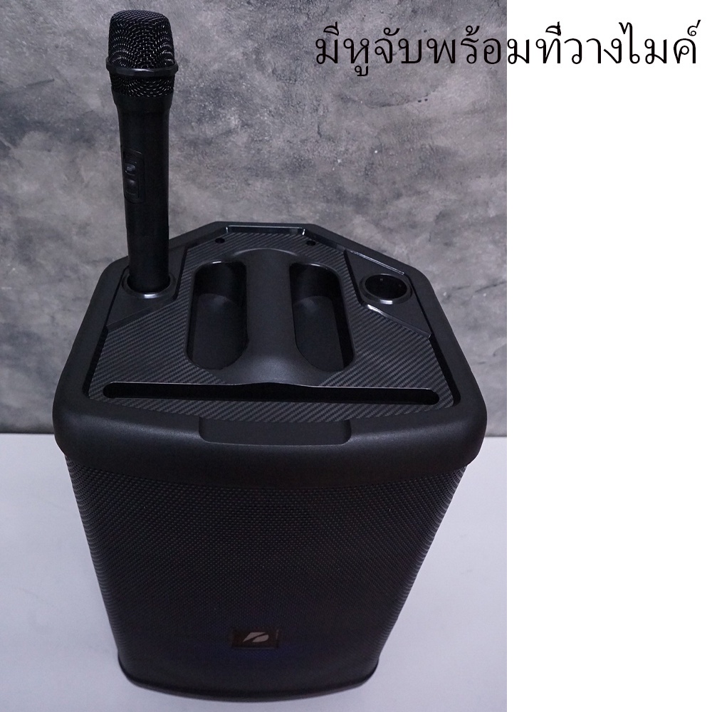 ลําโพงบลูทูธ KTS-1280 ดอก12นิ้ว ปรับ BassTrebleEcho มีช่องเสียบไมค์สายกีต้าร์(microphone ...