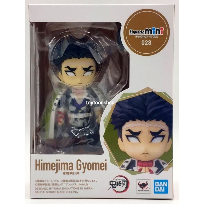 Figuarts mini Gyomei Himejima | Shopee Thailand