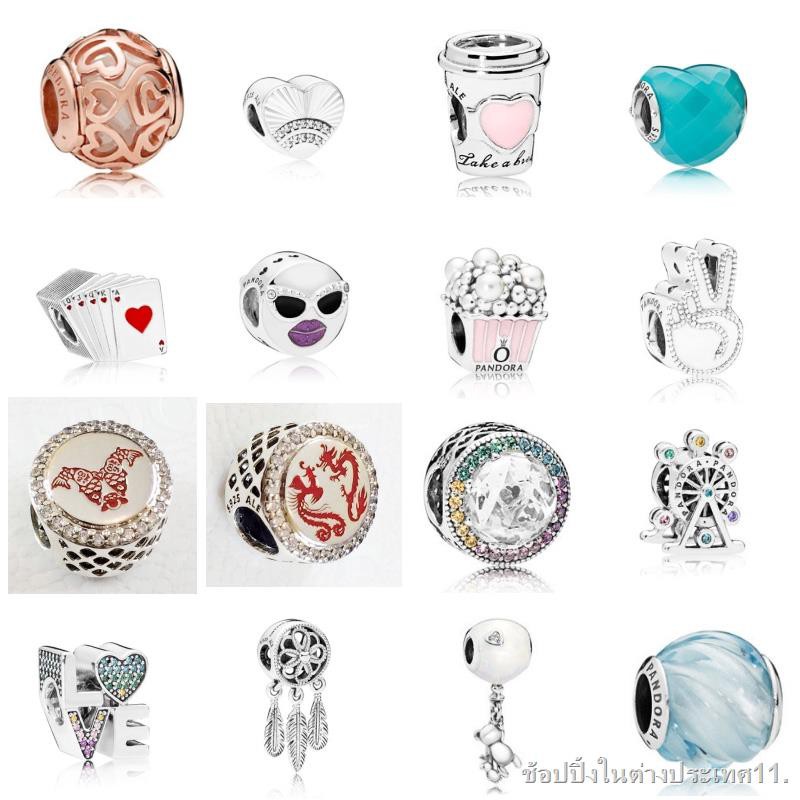 pandora style s 925 สีเงิน 787348 cz - jqc_yxcvtm - ThaiPick