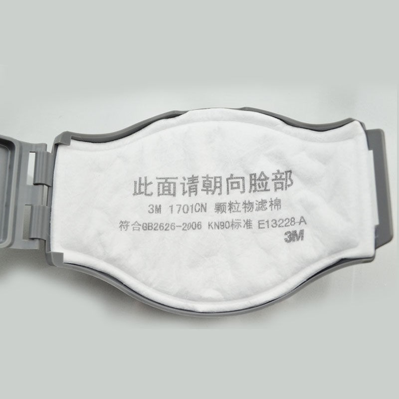 ผ้าฝ้ายกรอง 3M KN90 ชั้น 1701 กรองล่วงหน้าผ้าฝ้าย 3200 หน้ากาก 1211 หน้ากากป้องกันฝุ่นละออง ...