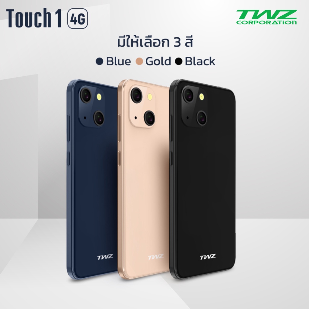 TWZ โทรศัพท์มือถือ รุ่น Touch1 หน้าจอ 5.99 รอบรับ4G HD Android 10 ประกันจอแตก 6 เดือน - twz ...