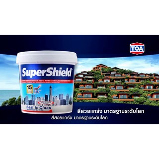 TOA SUPER SHIELD SEMI GLOSS ทีโอเอ ซุปเปอร์ชิลด์ กึ่งเงา Base A (สีขาว ...