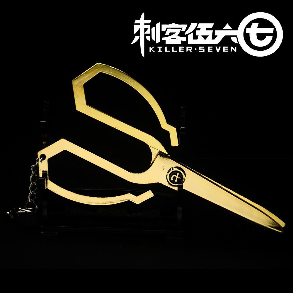 【จัดส่งฟรี】Assassin Wu Liuqi Magic Knife Thousand Blade Hand-made ...
