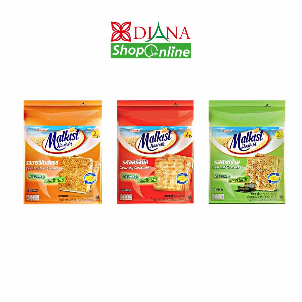 Malkist มอลคิสท์ แครกเกอร์ 18 กรัม X 24 ชิ้น ถูกที่สุด พร้อมโปรโมชั่น ...