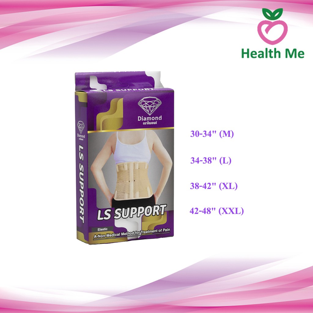 Diamond LS Support Size M /L /XL /XXL เข็มขัด ซัพพอร์ตหลัง | Shopee ...