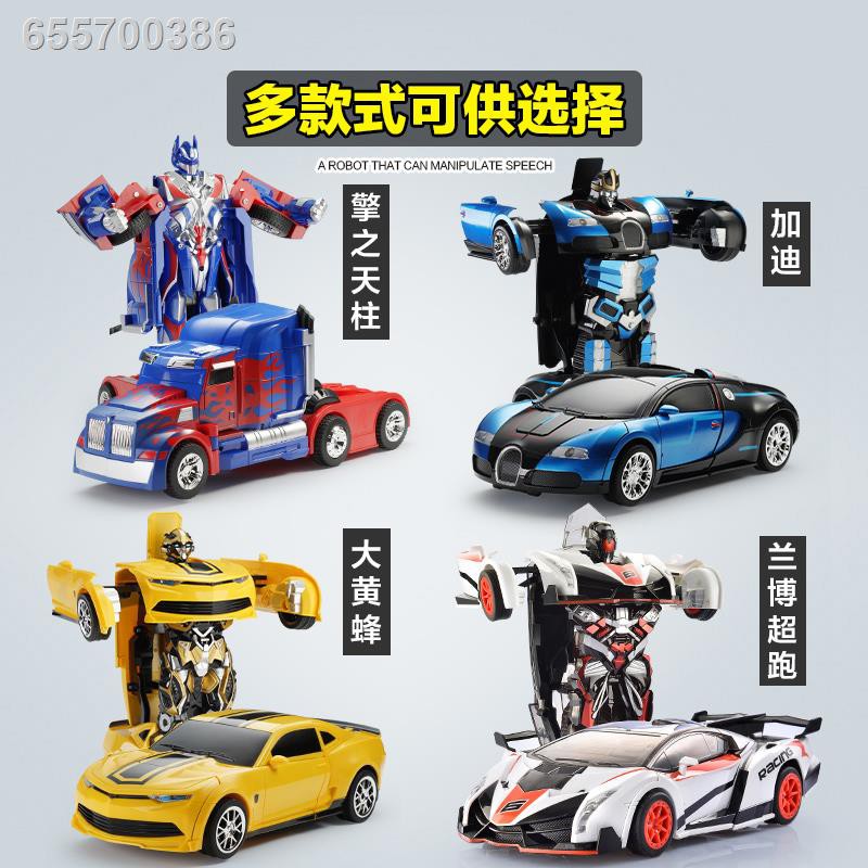 Transforming Robot Car King Kong Hornet Autobot Combination ของเล่นเด็ก ...