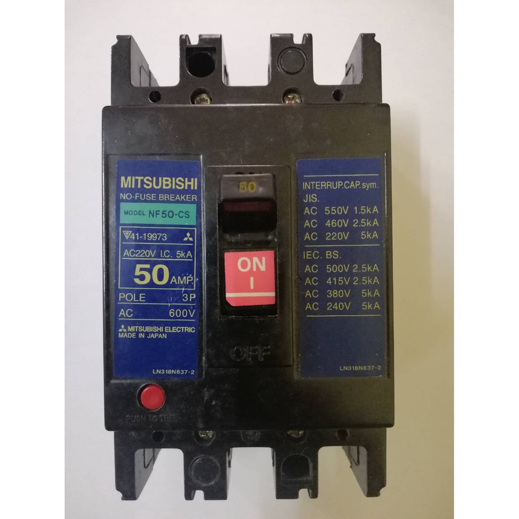 เบรกเกอร์ NF50-CS 3P 50A MITSUBISHI ของแท้ | Shopee Thailand